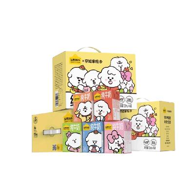 认养一头牛纯牛奶