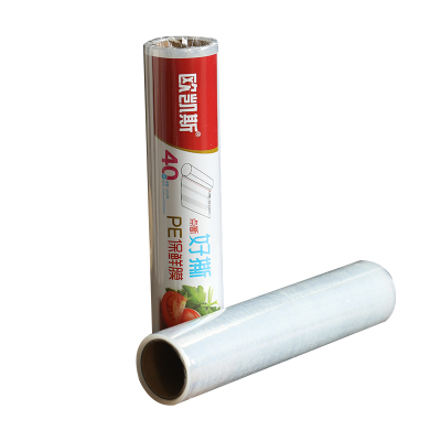 保鲜膜包青团专用易撕开点断式