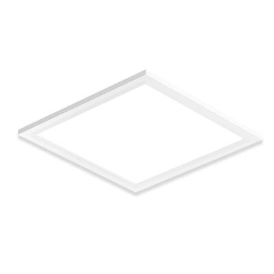 志高led厨卫集成吊灯简约易清洁