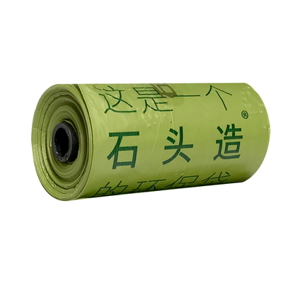 宠物拾便袋可快速狗狗环保猫屎