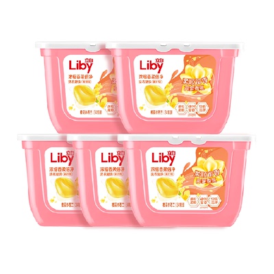 立白小苍兰香味洗衣凝珠