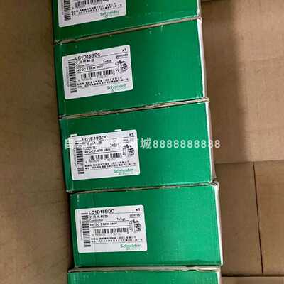 议价LC1D12BDC  LC1D18BDC  PM710MG 议价施耐德交流接触器现货质