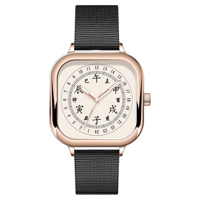 十二时辰故宫日晷国风24小时子午时辰极简古风手表