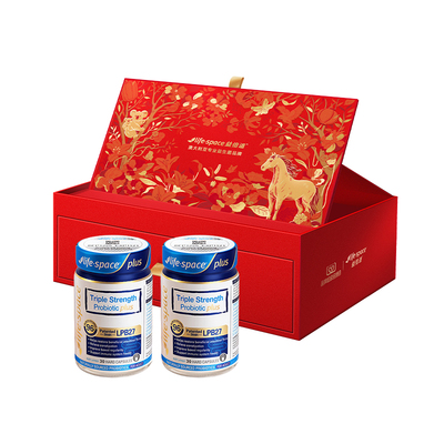 【马年限定】lifespace益倍适960亿超感益生菌大人成人护肠礼盒