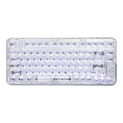 北极熊CK75全透明三模机械键盘