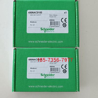 议价490NAC0100施耐德冗余型控制器专用RJ45同步模块全新原装正品