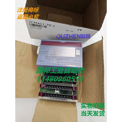 议价贝加莱模块7CM411.70-1全新原装 现货 价格咨询