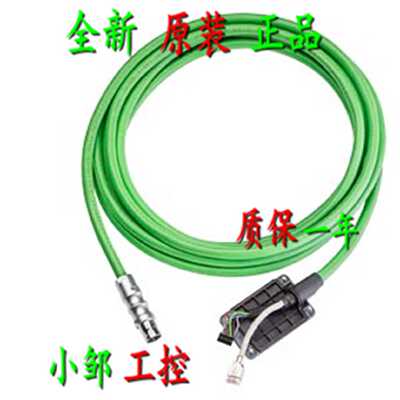 议价6AV2181-5AF10-0AX0 西门子触摸屏连接电缆10米 6AV21815AF10