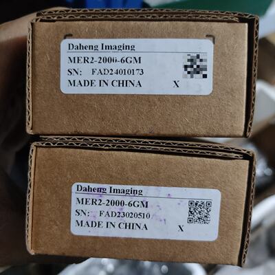 全新大恒相机MER220006GM2000万黑白相机，议价商品