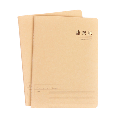 简约牛皮纸分区记录康奈尔笔记本