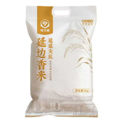 每优客东北延边大米新米5kg现磨