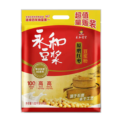 1020g原磨红枣味34小包豆浆粉