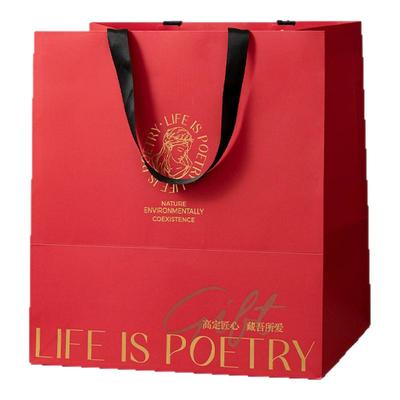 手提礼品袋定制高档伴手礼物袋子装生日新婚结婚订婚礼物2025新款