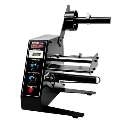 FUMA厂家直销1150D标签剥离机
