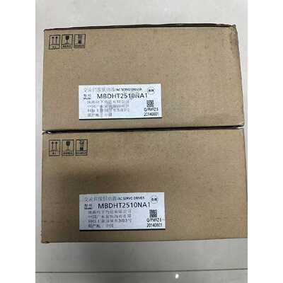 议价松下全新A5伺服驱动器 MBDHT2510NA1 400w全新原装正品可直接