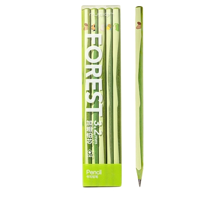 【nusign纽赛】得力目愈森林绿木铅笔三角小绿杆小学生一年级专用hb安全无毒幼儿园2B初学者练字不易断芯