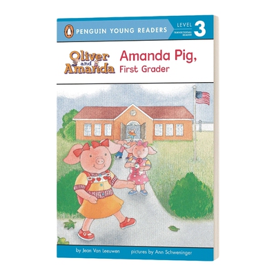 英文原版 Amanda Pig  First Grader 一年级的阿曼达猪 企鹅青少分级阅读3级 汪培珽第三阶段书单 英文版 进口英语原版书籍