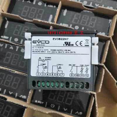 议价EVCO温控器EV3X21N7/EVK201N7/EVK401N7/EV3B23N7全新正品
