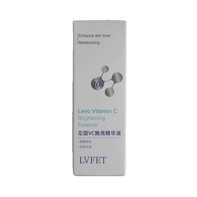 左旋vc精华液维c粉加烟酰胺粉