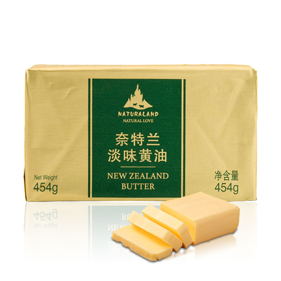 奈特兰淡味动物黄油454g新疆