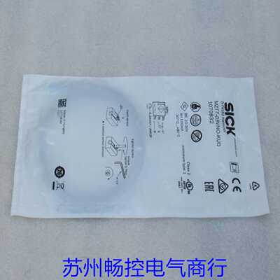 议价*销售*全新SICK传感器 MZT7-03VNO-KUO 现货1070832 施克KU0
