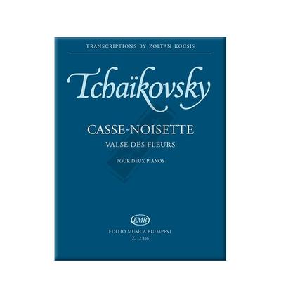 柴可夫斯基胡桃夹子组曲