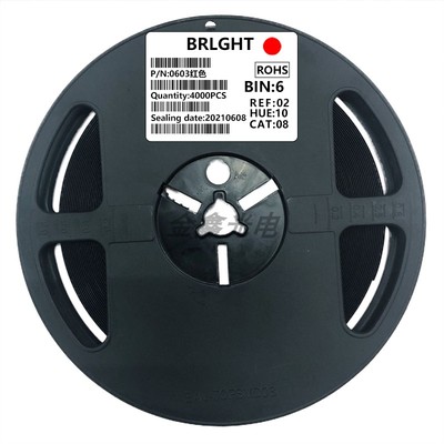 04020805贴片发光二极管灯珠