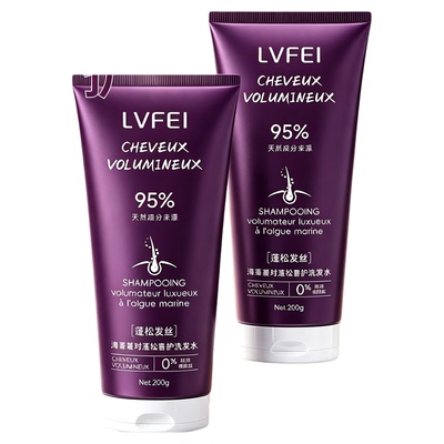 律菲海藻凝时蓬松奢护增粗洗发水