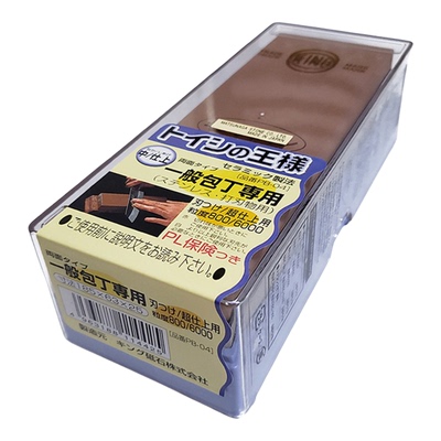 日本原装进口KING双面磨刀石高级磨石油石细磨中磨抛光800/6000目