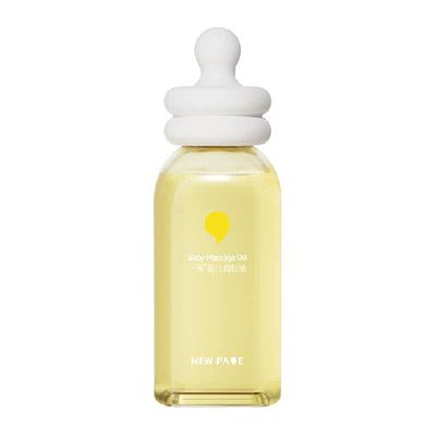 newpage一页婴童敏肌抚触润肤油