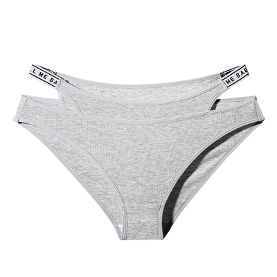 dxtoxs性感女高腰无痕纯棉三角裤