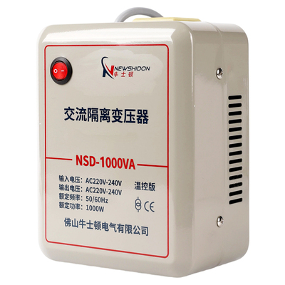 隔离变压器220V转220V36V24V48V