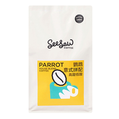 Seesaw鹦鹉意式阿拉比卡咖啡豆深度烘焙拼配咖啡豆手冲现磨500g