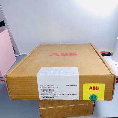 议价ABB贝利卡件 IET800 型号SPIET800
