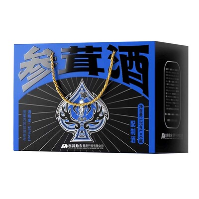 敖东梅花鹿鹿鞭酒品质甄选礼盒装