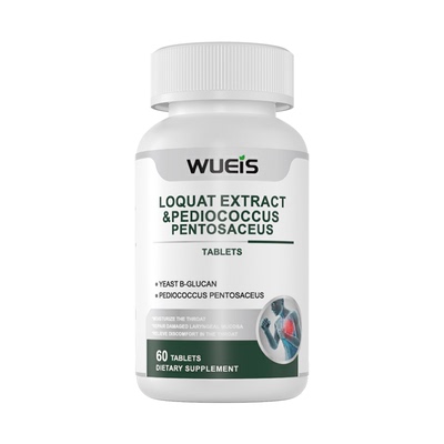 【重视咽喉】Wueis膳食营养养护咽喉健康干 羊 咳 异物感 GA