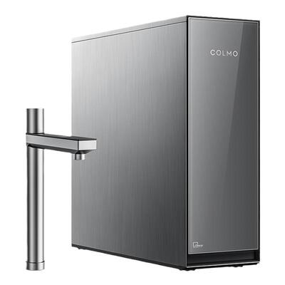 COLMO净水器10年长效RO直饮S1000