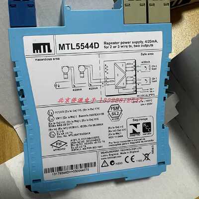 议价MTL5544D英国浪涌保护器 隔离式安全栅 全新原装现货 库存充