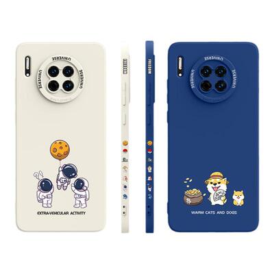 华为mate30系手机壳卡通硅胶防摔