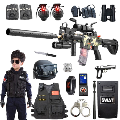 儿童玩具枪套装仿真男孩子
