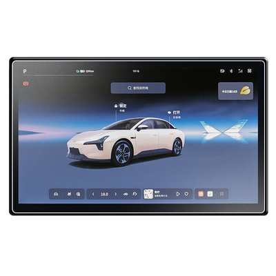 小鹏系列【莺柔0指纹】屏幕膜