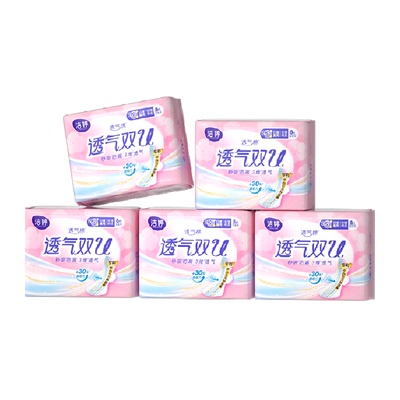 洁婷日夜用290mm卫生巾