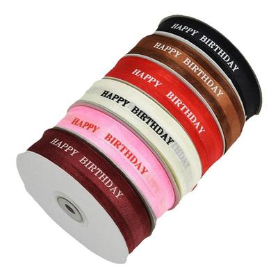 生日快乐蛋糕盒子丝带手工diy