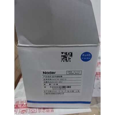 下单前咨询良信NDZ3X-25010高压直流接触器，线圈9-36V触点