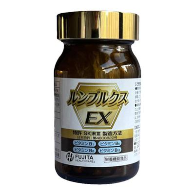 藤田红蚯蚓血清大健康