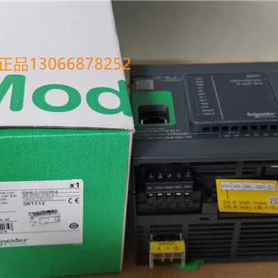 议价施耐德本体模块TM241CEC24U   PLC可编程控制器 全新正品现货