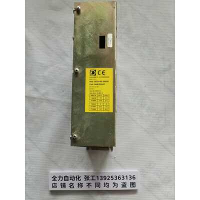 议价DUPLOMATIC驱动器DDC4-30-230/20 原装现货议价