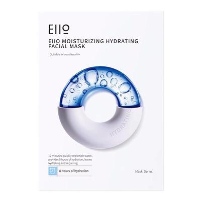 官方正品-旗舰店【假一罚十】