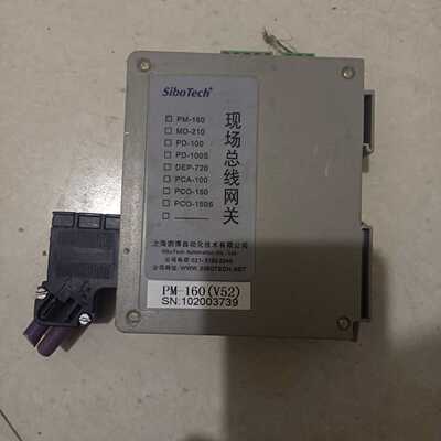 询价SiboTech现场总线网关PM160V52议价