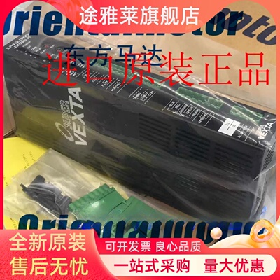 议价东方驱动器UD2115B  UD2115 UDX5114  UDX5114N  UDK5114N-A1